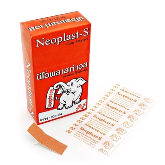 Makroclick | Neoplast-s wound pad adhesive plaster 200pcs x 1