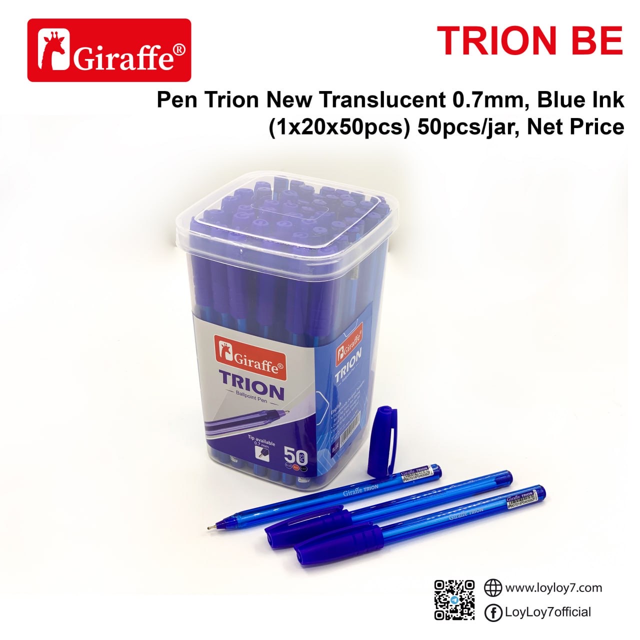 Makroclick | *GR Pen Trion Be 0.7mm Blue*50pcs