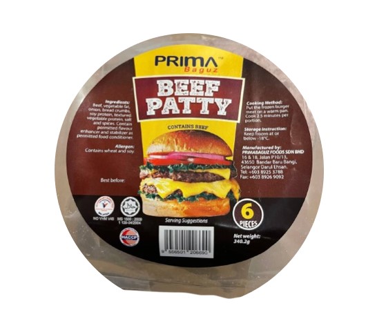 Makroclick | Prima frozen beef patty 6pcs 340g x 1